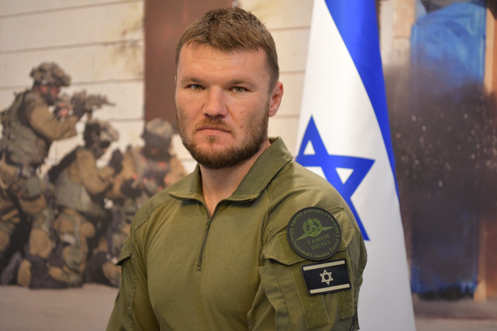 First Line Defender | מגן קו ראשון